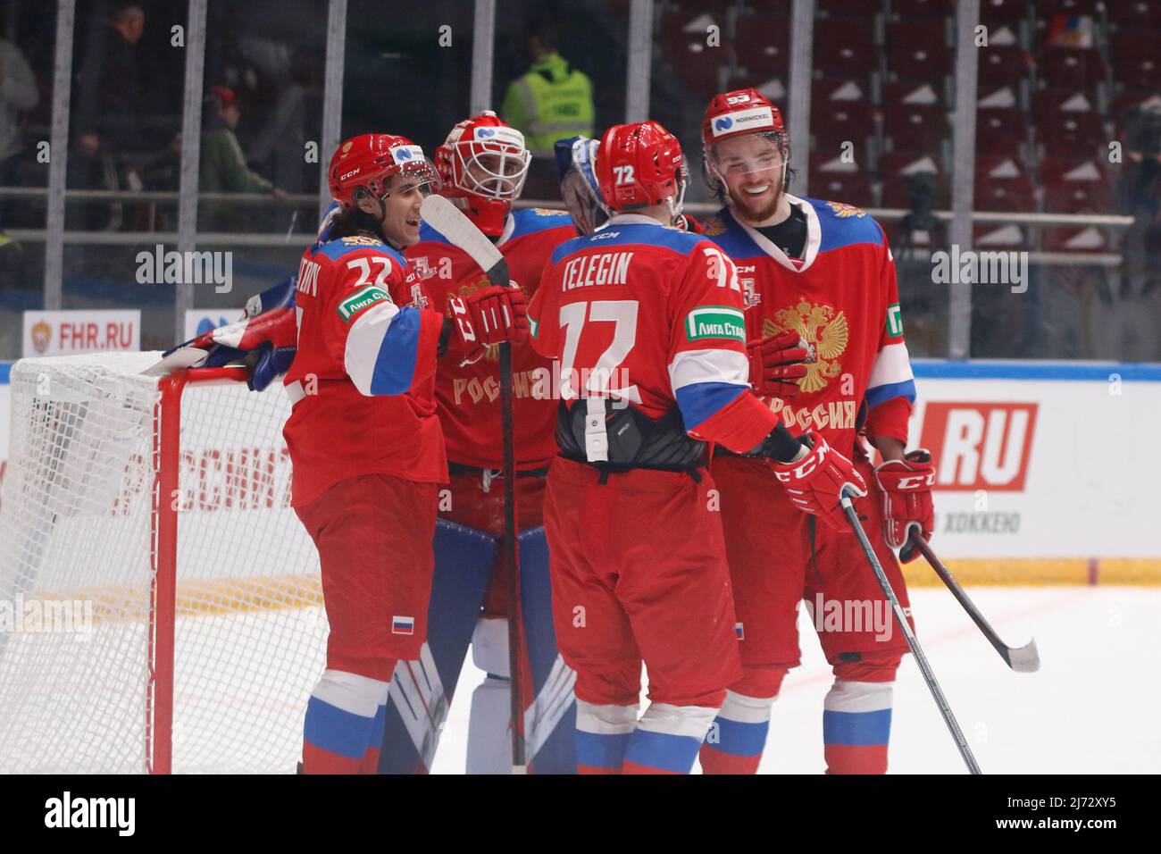 Sergey nikolaev hi-res stock photography and images - Alamy