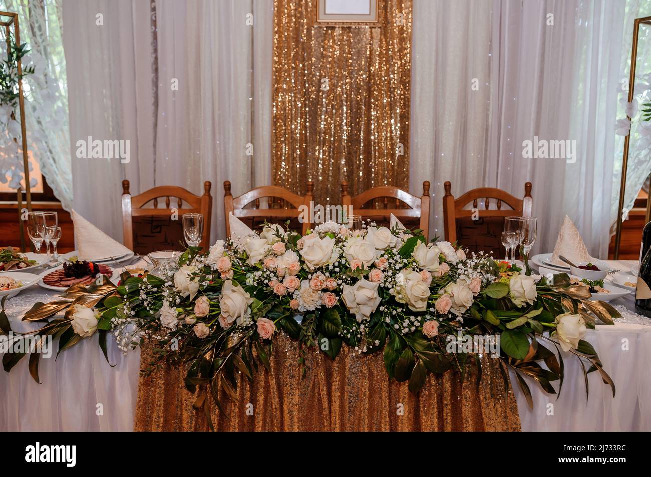 Wedding arch with multi-colored flowers. Wedding decorations Stock ...