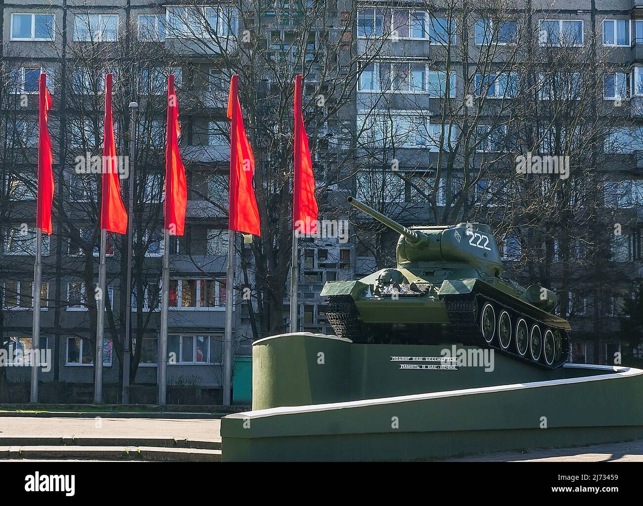Russia, Kaliningrad region, Marshal Rokossovsky Street, April 6, 2020 ...