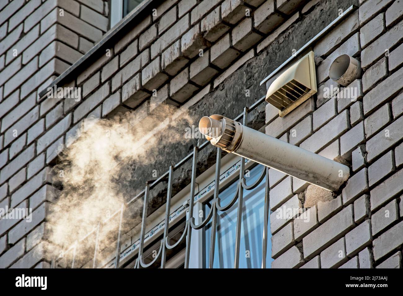 Smoke extractor hi-res stock photography and images - Alamy