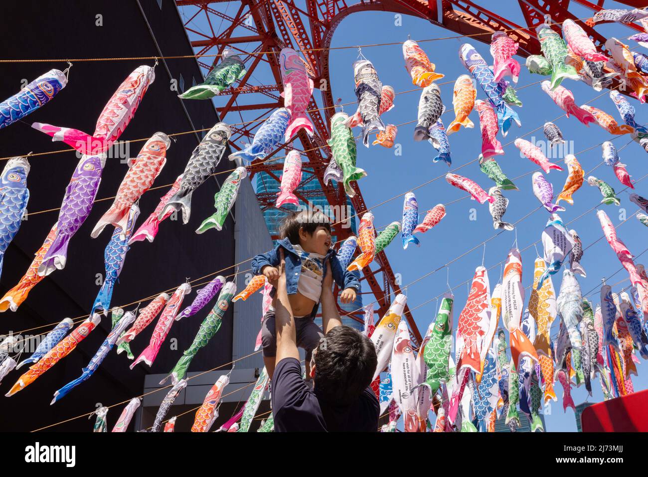 (Children's) day on May 5th is a national holiday in Japan since 1948 ...