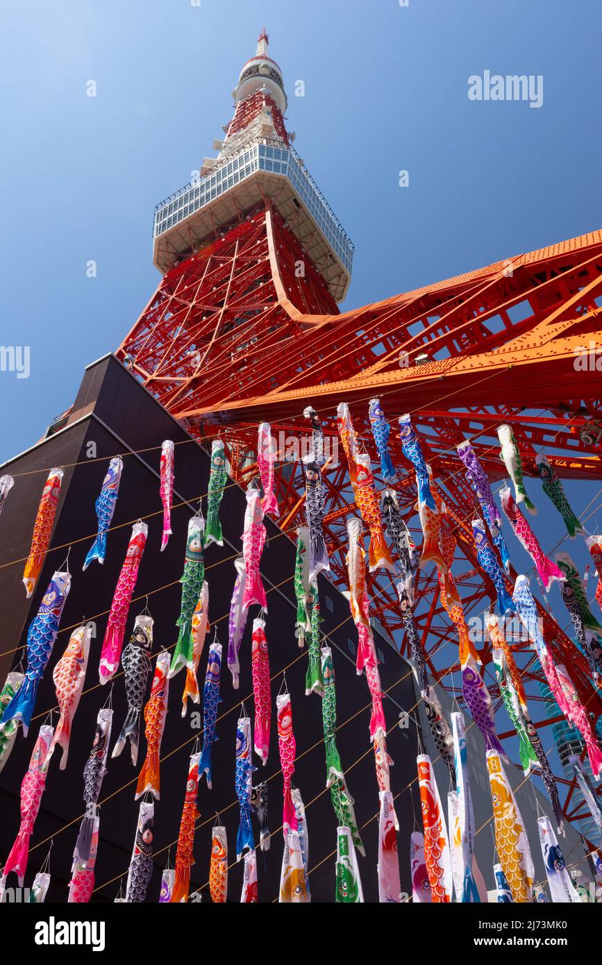 (Children's) day on May 5th is a national holiday in Japan since 1948 ...