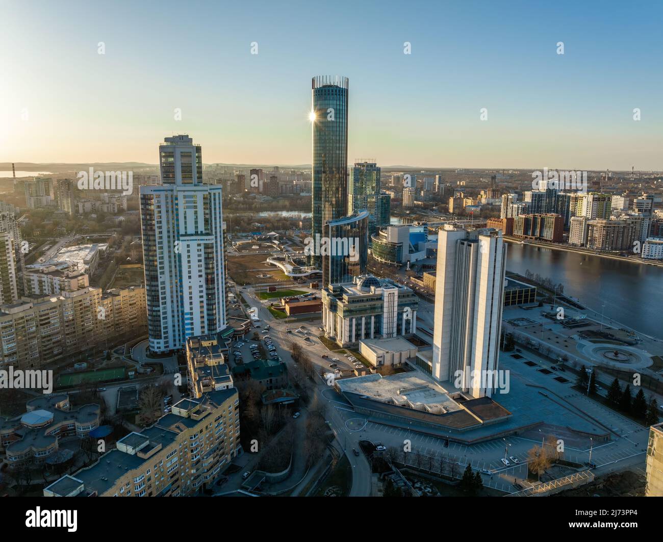 Yekaterinburg aerial panoramic view in Winter at sunset. Yekaterinburg ...