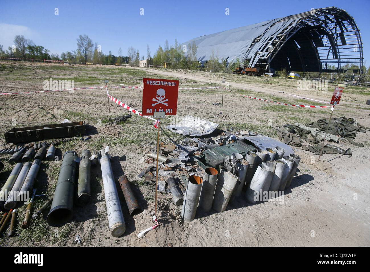 Battle’s sign hi-res stock photography and images - Alamy