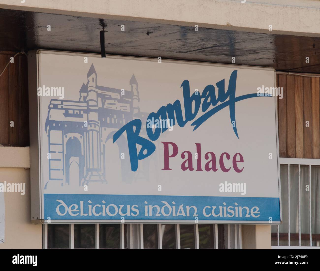 Indian Restaurant, Blantyre, Malawi, Africa Stock Photo - Alamy