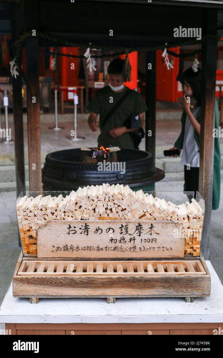 wakayama, japan, 2022/30/04 , wood for prayers at Kumano Nachi Taisha ...