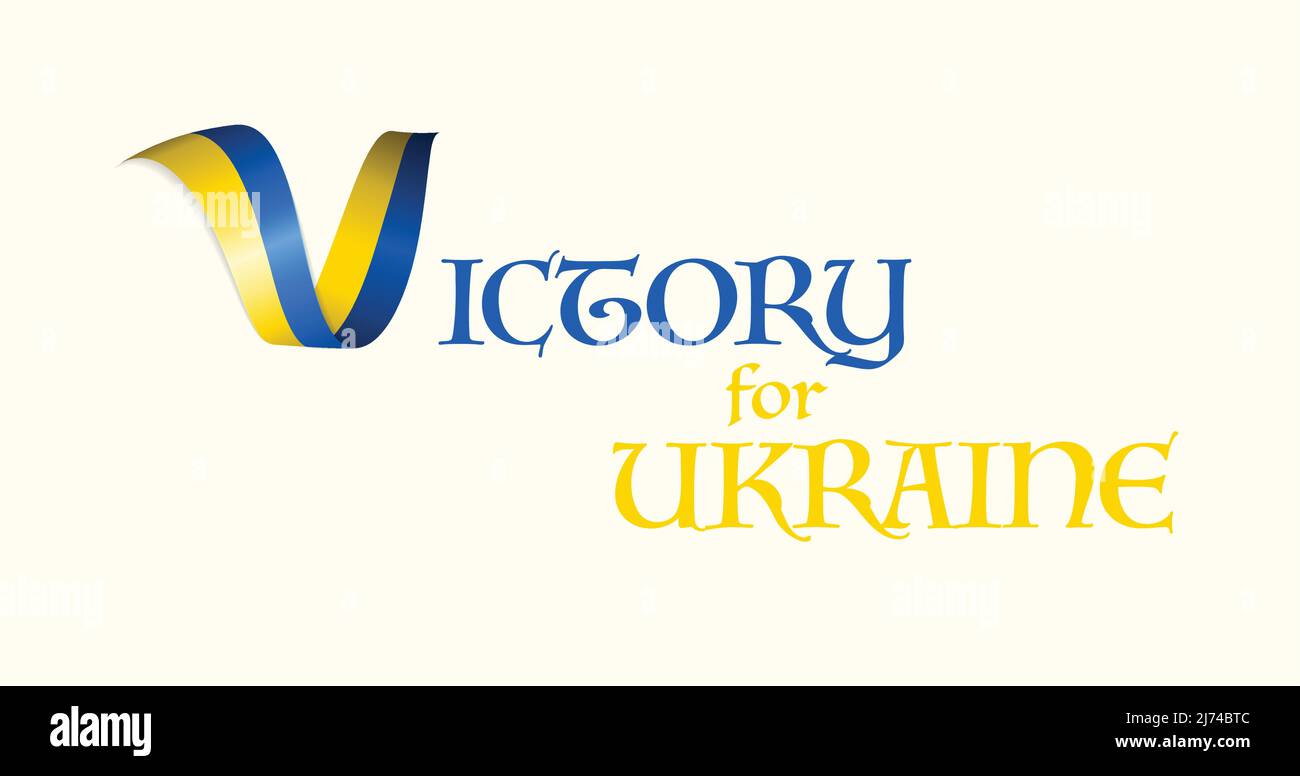Ukraine victory flag ribbons white background Stock Vector Image & Art ...