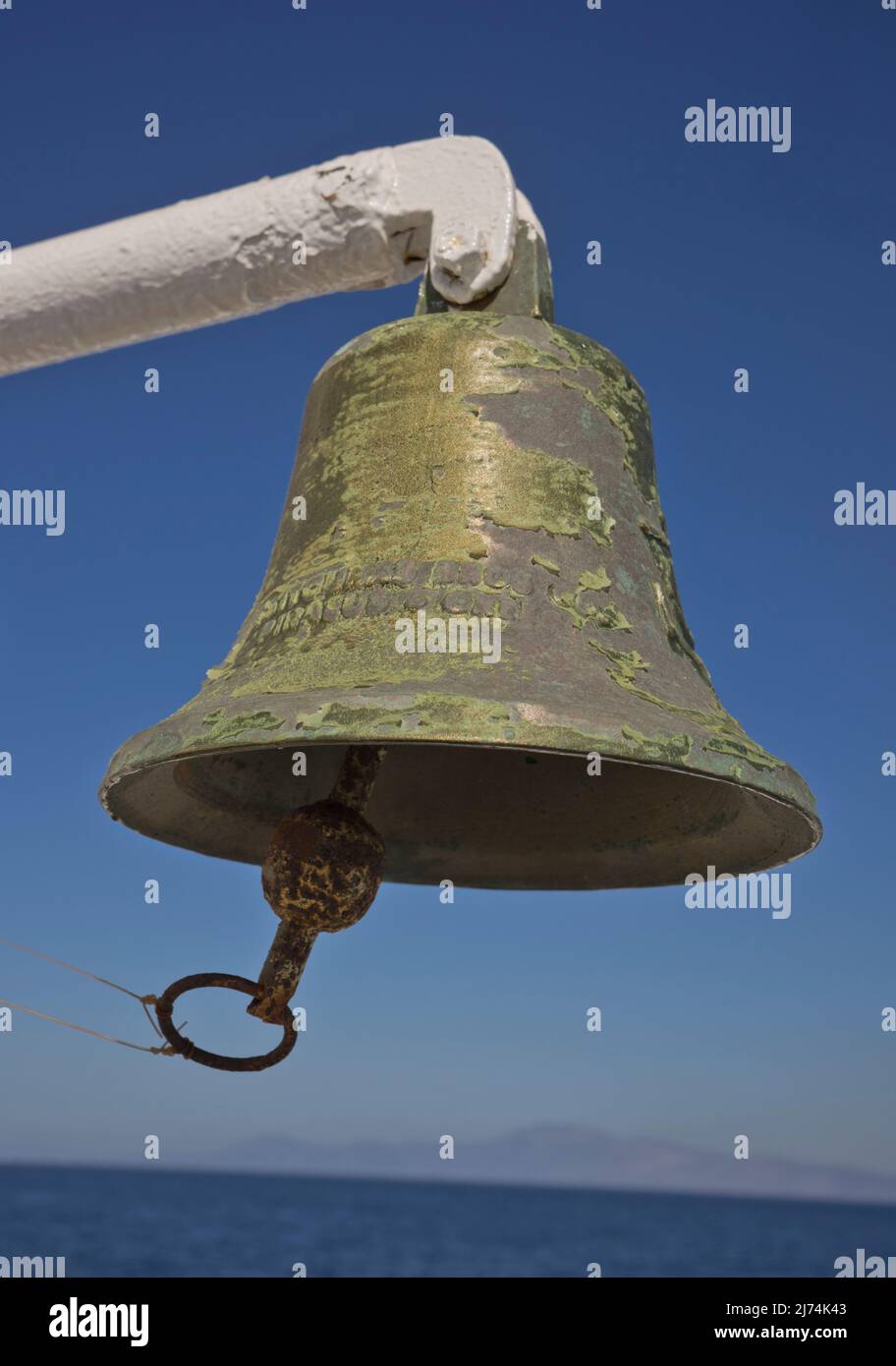 Bell island ferry hi-res stock photography and images - Alamy