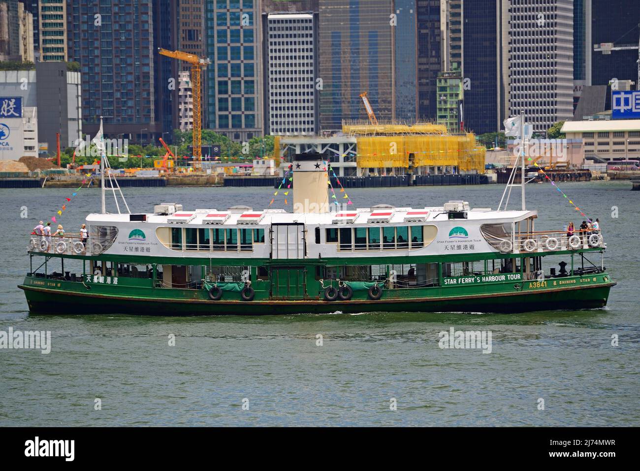 Traditional ferry of the Star Ferry Line on Hongkong River, China, Hong ...