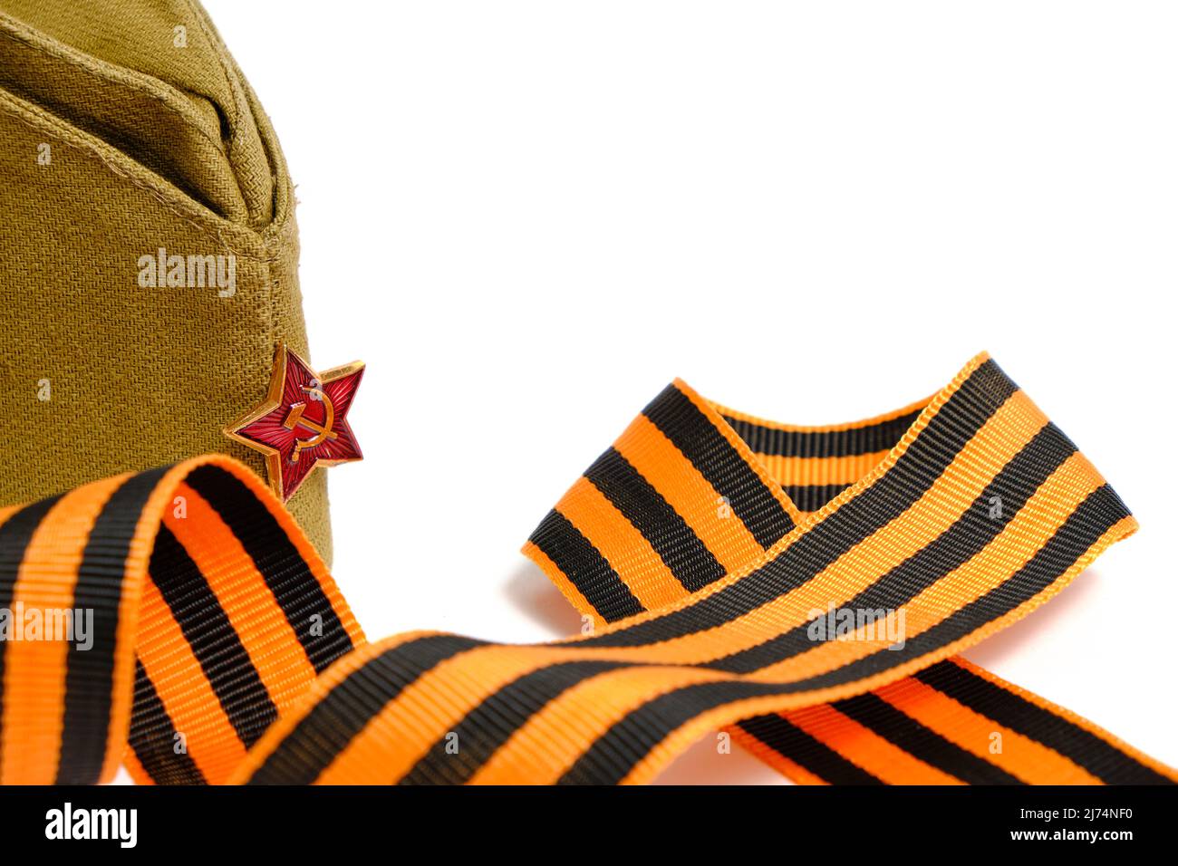 Cap with red star and George ribbon, headdress serviceman Red Army ...