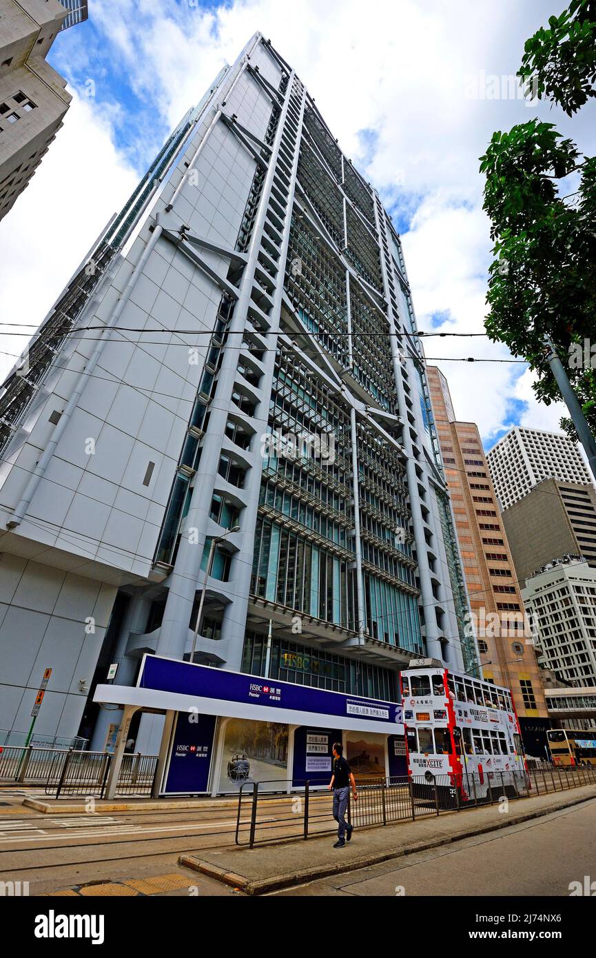 Headquarter of the worldwide operating HSBC Bank, Central, Hongkong ...