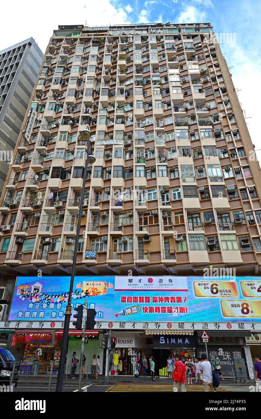 Exterior wall cladding hi-res stock photography and images - Alamy