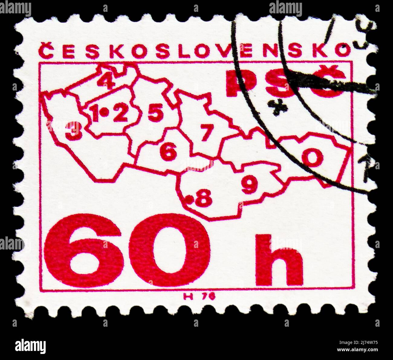 MOSCOW, RUSSIA - MARCH 27, 2022: Postage stamp printed in ...