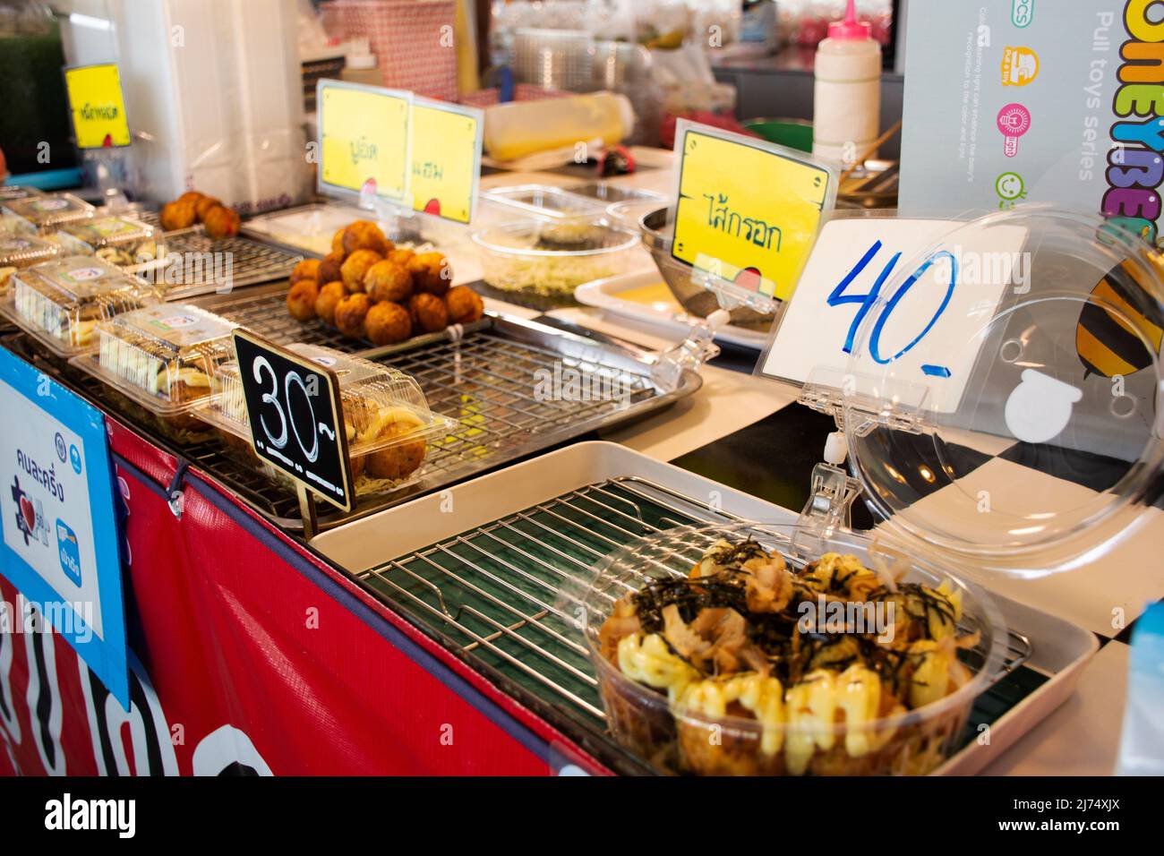 Japanese snack food Takoyaki for sale thai people and foreign travelers ...