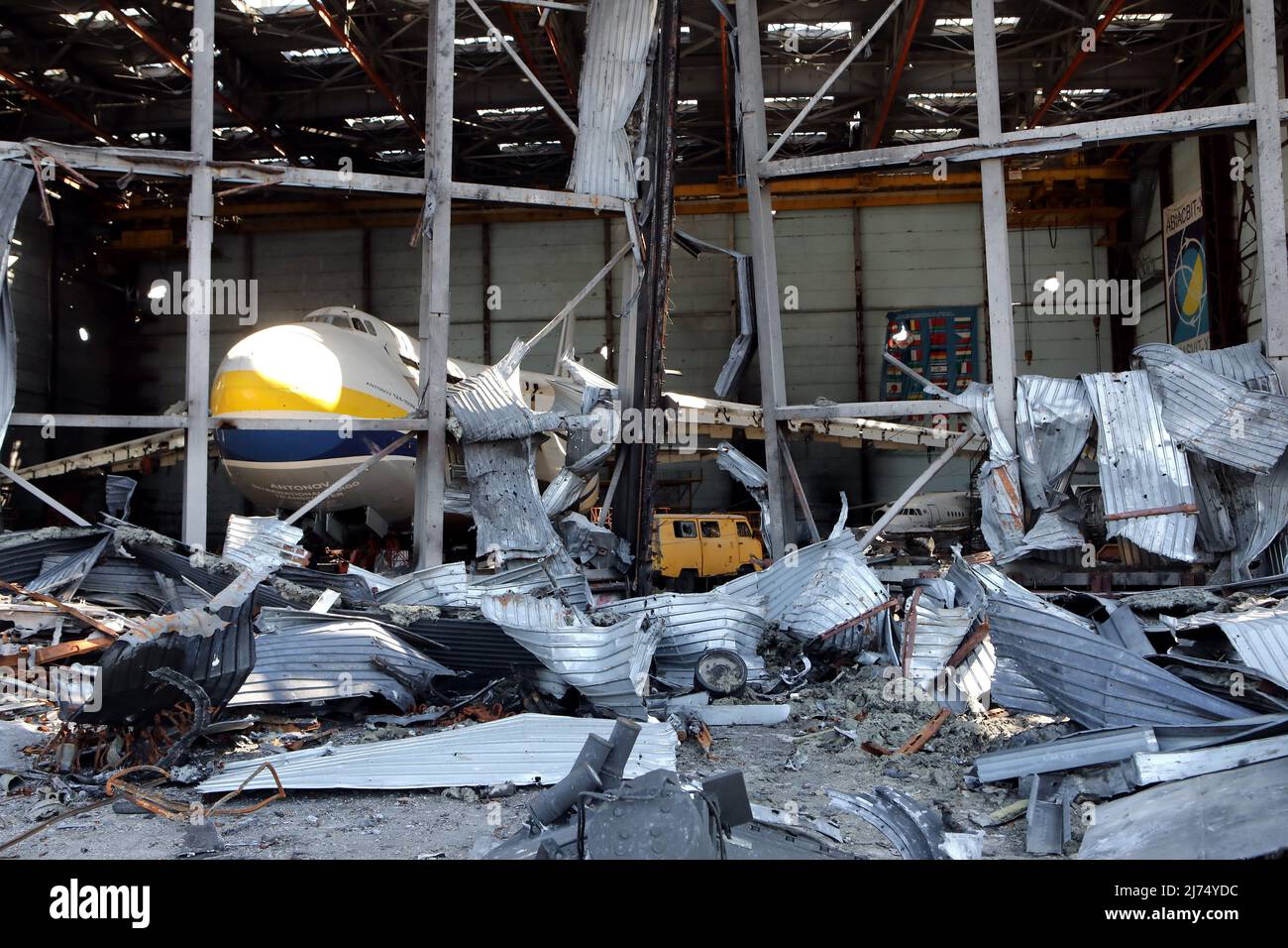 KYIV REGION, UKRAINE - MAY 5, 2022 - A damaged Antonov An-124 Ruslan ...