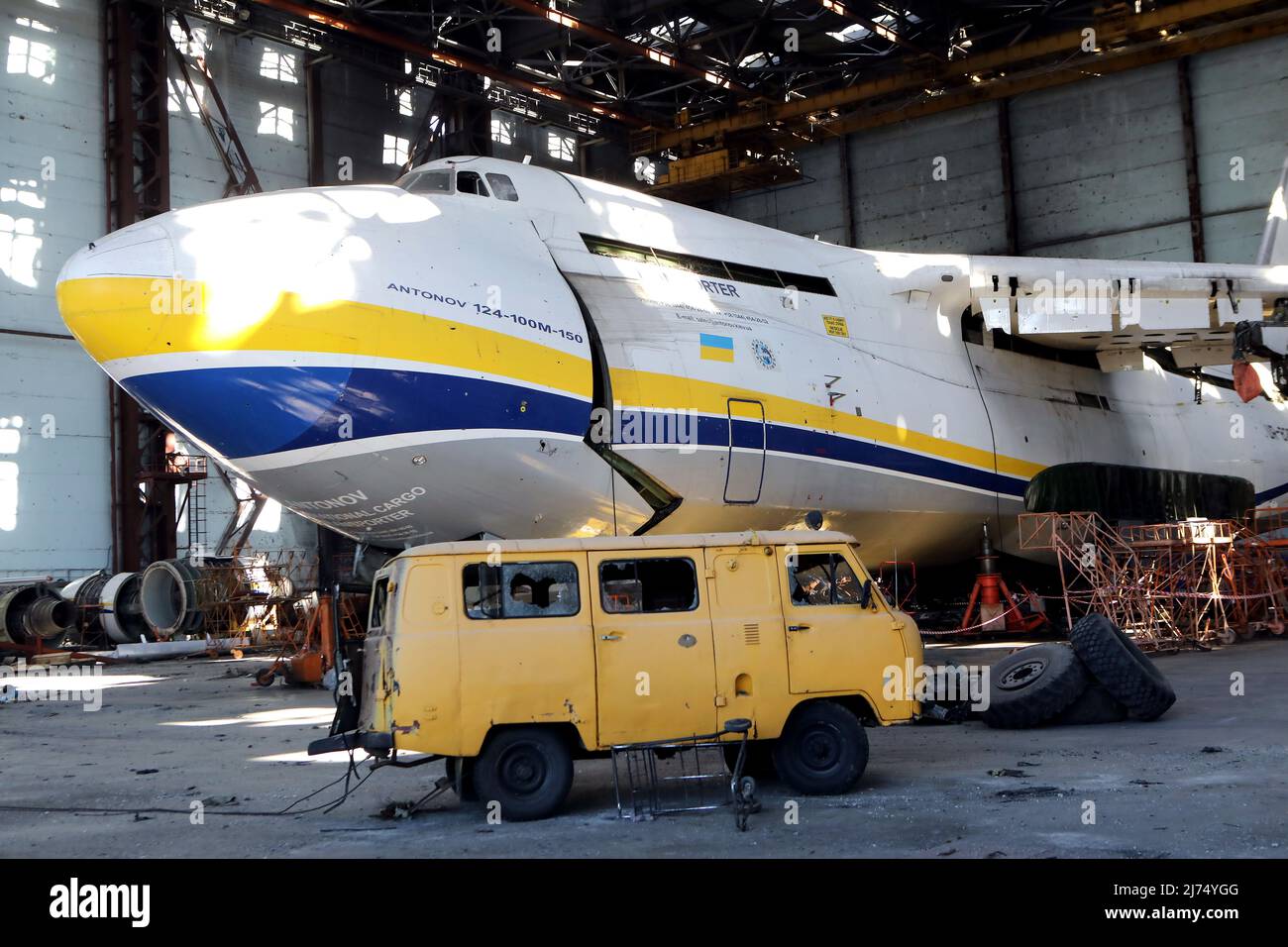 KYIV REGION, UKRAINE - MAY 5, 2022 - A damaged Antonov An-124 Ruslan ...