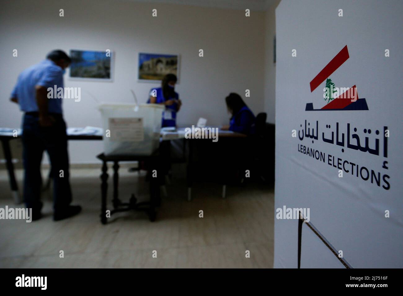 Egypt embassy lebanon hi-res stock photography and images - Alamy