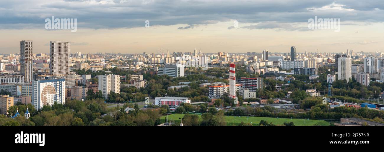 Moscow city aerial view drone hi-res stock photography and images - Alamy