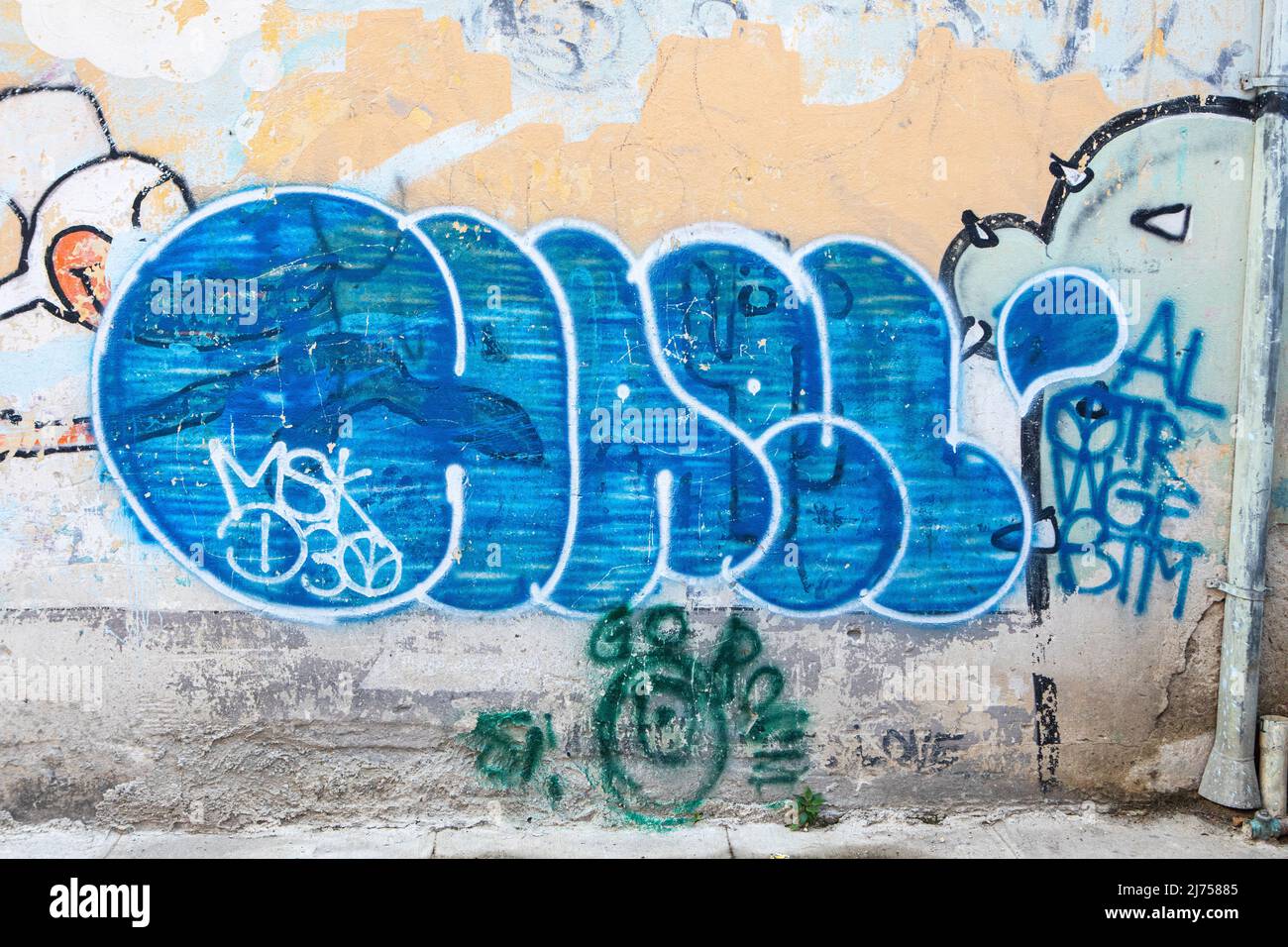 Graffiti on a wall in Havana, Cuba Stock Photo - Alamy