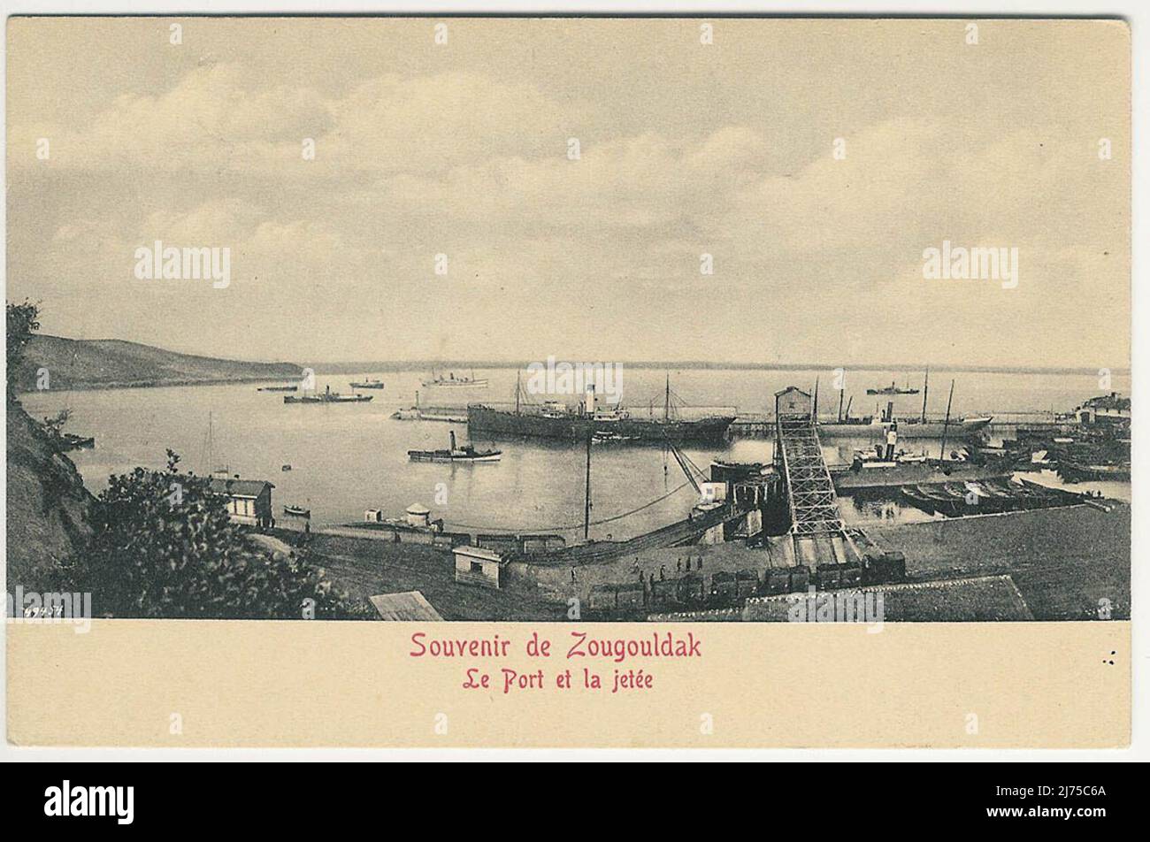 Ottoman era relic hi-res stock photography and images - Alamy