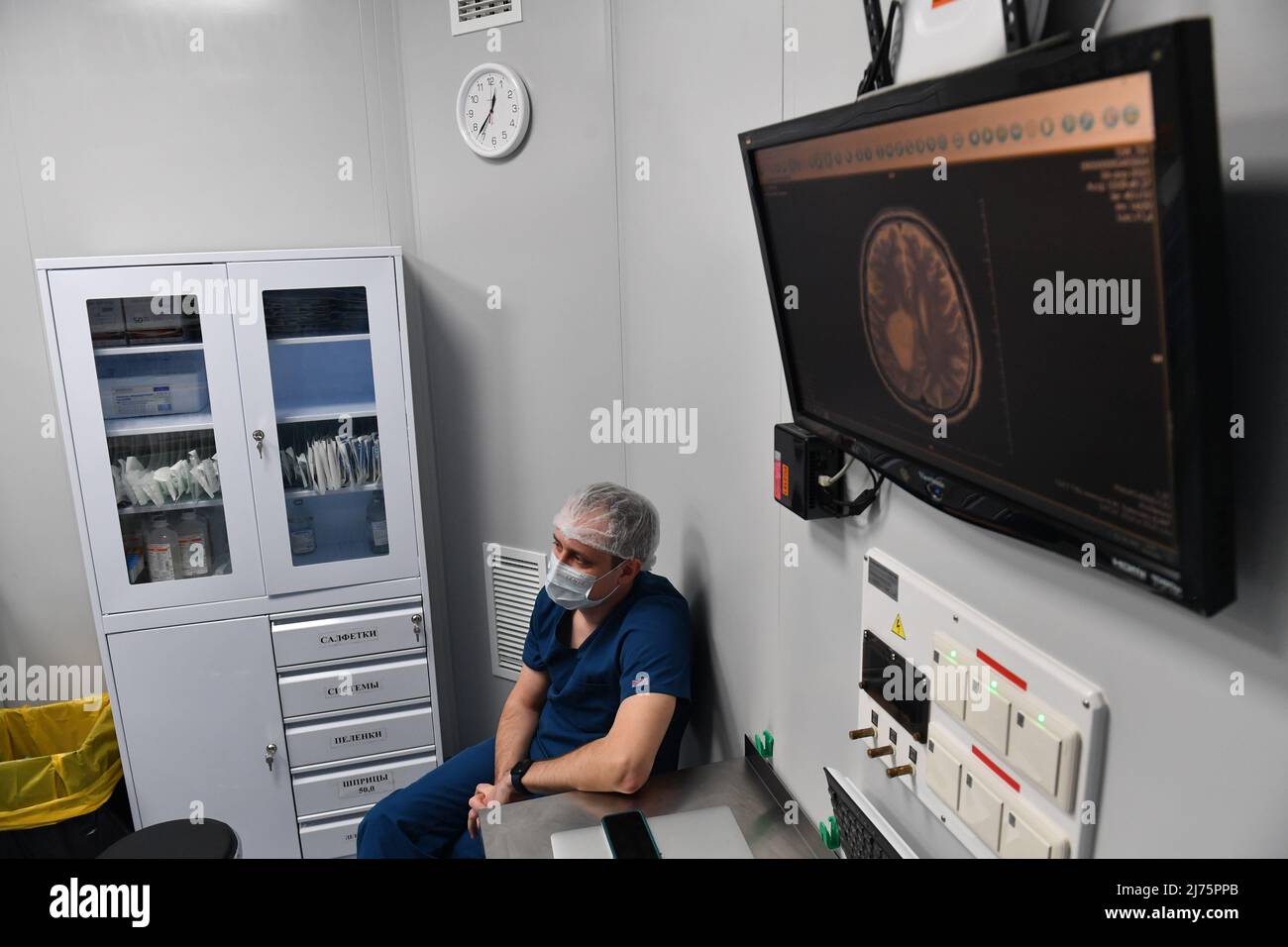 Moscow. The medical employee in the operating room of the National ...