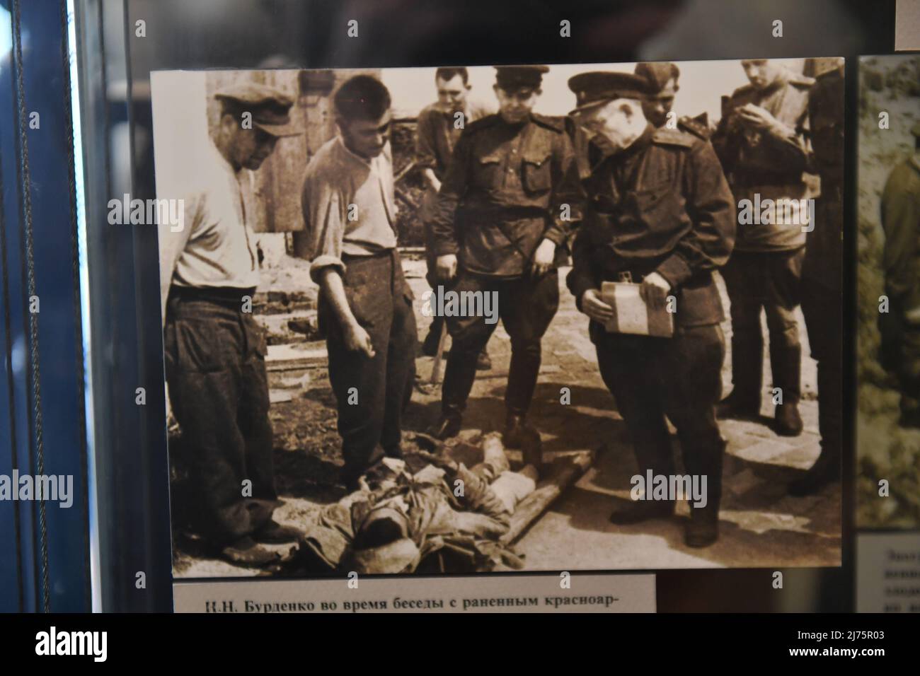 Moscow. The photo with the image of the surgeon Nikolay Burdenko in the ...