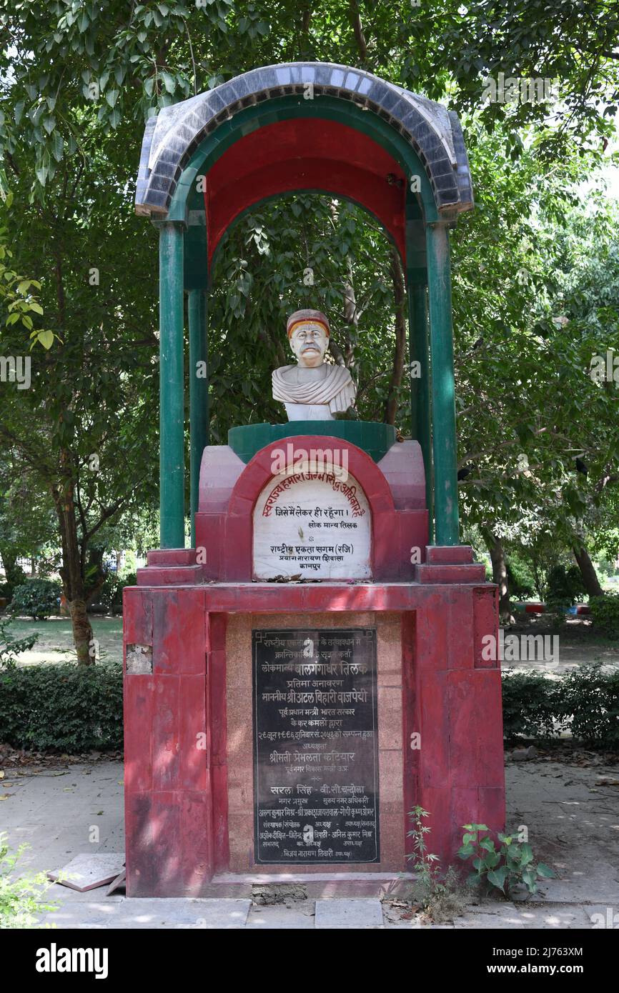 Bust of Bal Gangadhar Tilak at the Nana Rao Park or Company Bagh ...