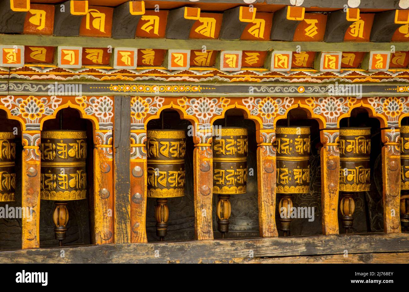 phuentsholing buddhist temple on night Stock Photo - Alamy