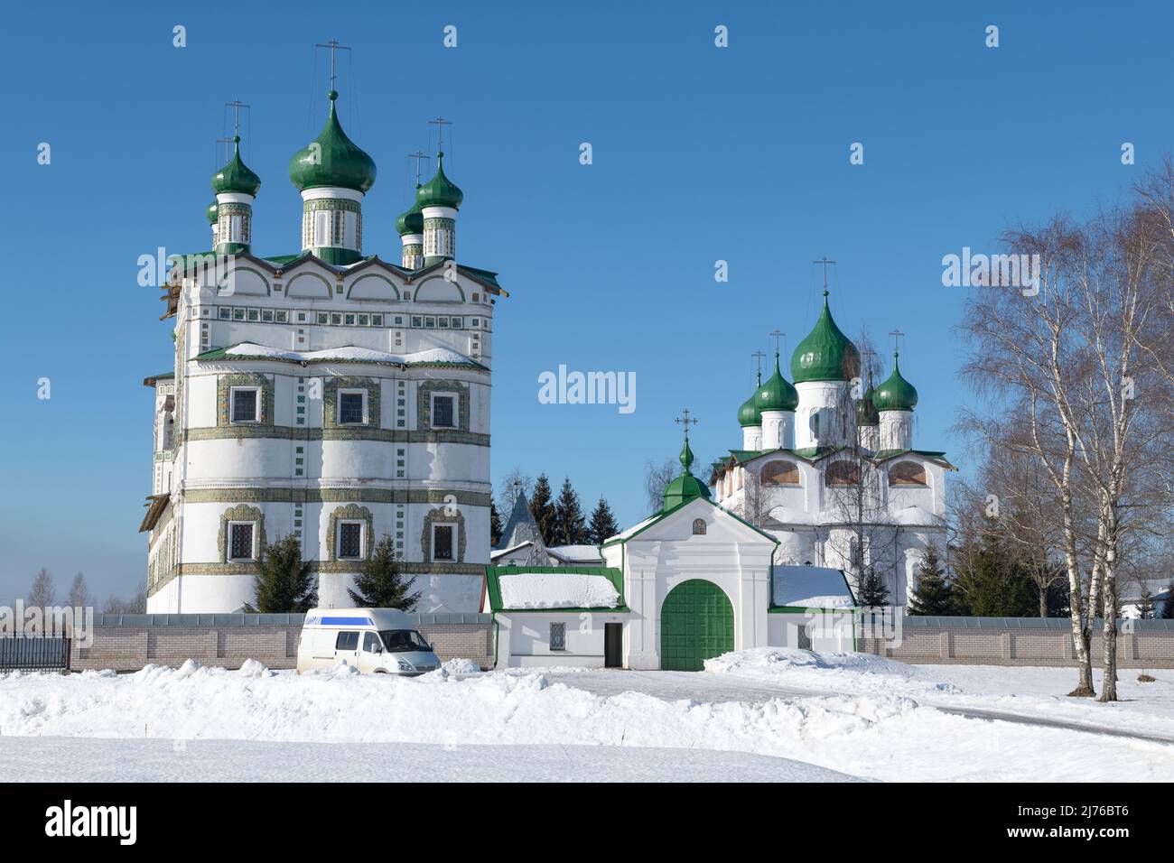 Nikolo vyazhishchi hi-res stock photography and images - Alamy