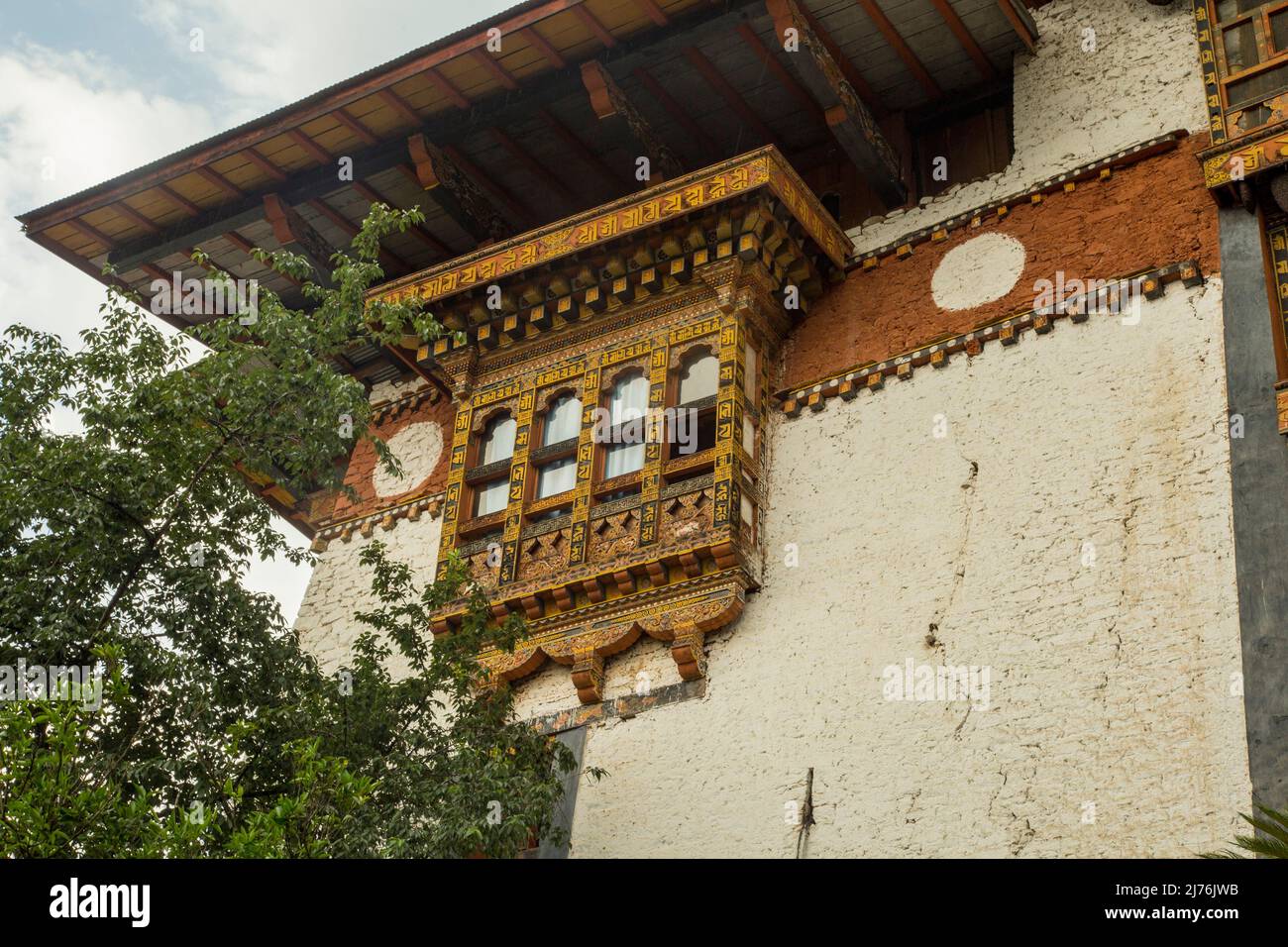 Tashichho Dzong, Thimphu, Bhutan 2019 Stock Photo - Alamy