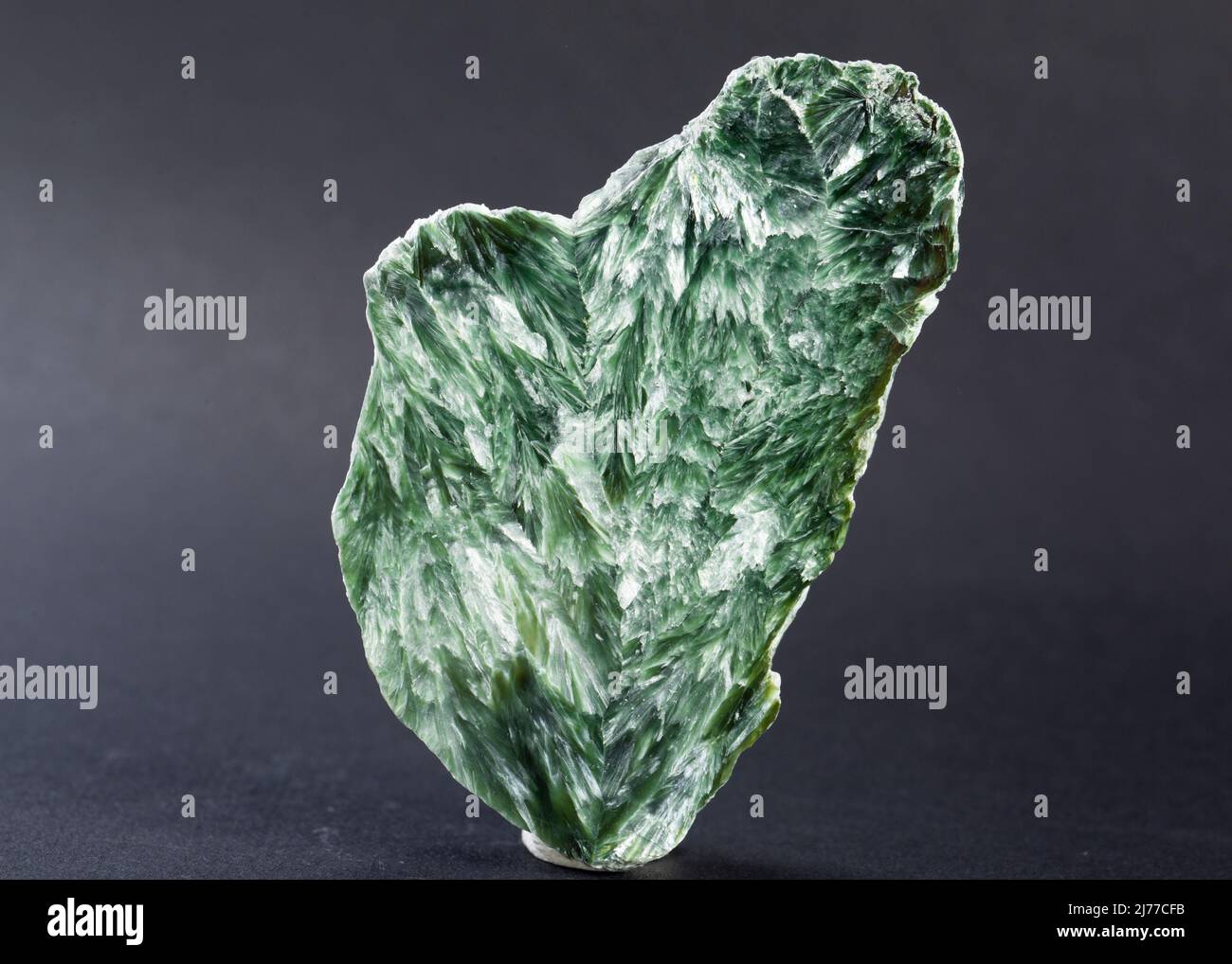 mineral specimen stone rock geology gem crystal Stock Photo - Alamy
