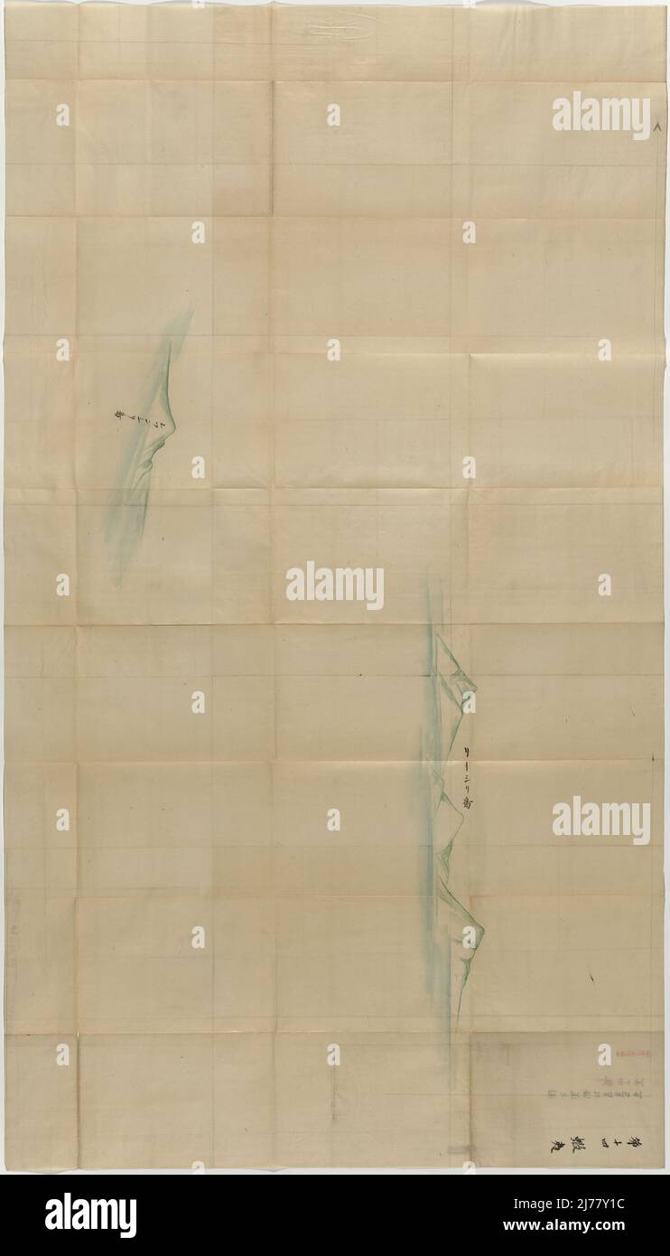 Zenzu hi-res stock photography and images - Alamy