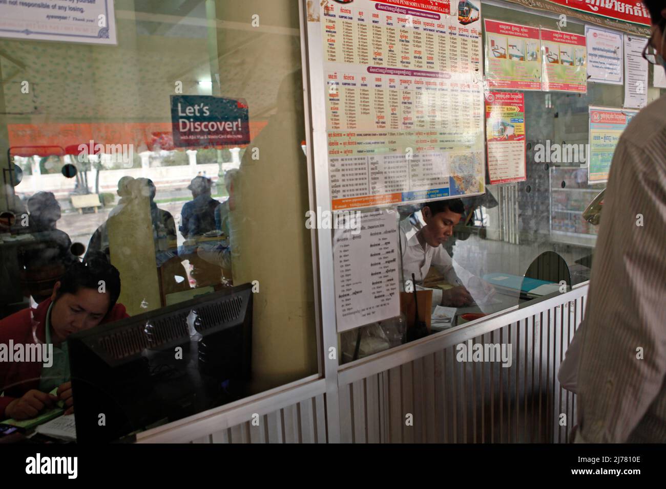 Bus ticket counter hi-res stock photography and images - Alamy