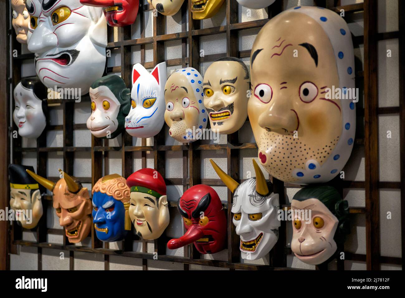 Japanese masks hi-res stock photography and images - Alamy