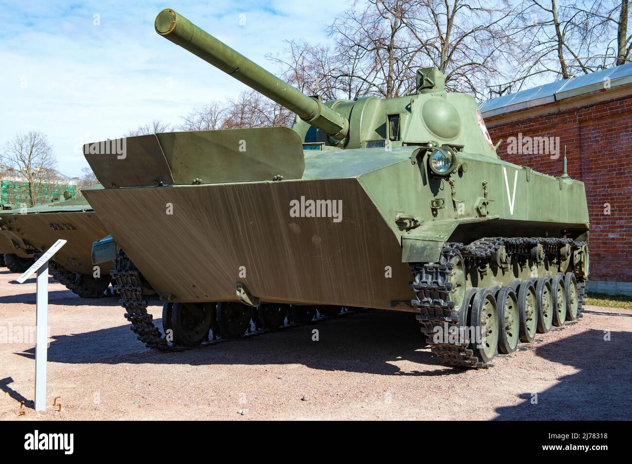 KRONSHTADT, RUSSIA - MAY 01, 2022: 2S9 "Nona-S" is a Soviet 120mm ...