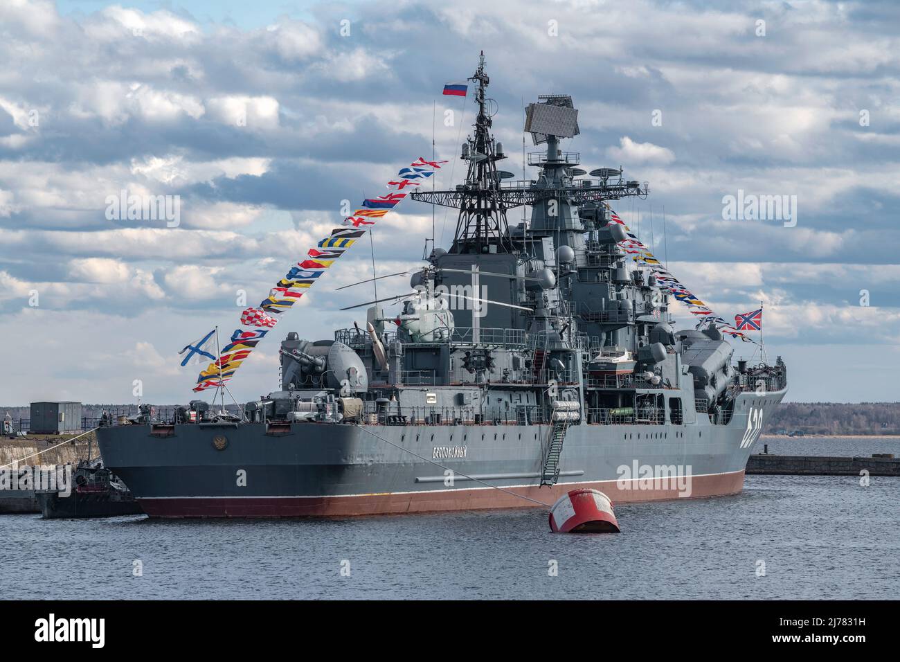 Soviet warship soviet destroyer hi-res stock photography and images - Alamy
