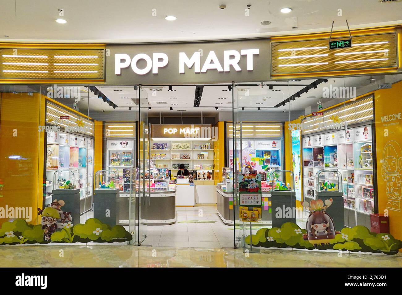 The Pop Mart stores are seen open in Changzhou. (Photo by Sheldon ...
