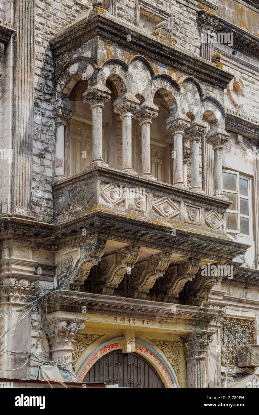 02 25 2020 Sukhanand Dharmshala Choultry Nation Building C P tank ...