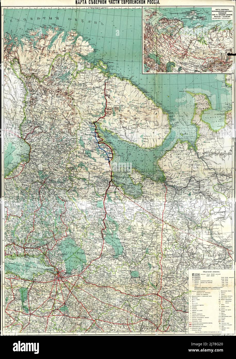 Russian empire map 1915 hi-res stock photography and images - Alamy