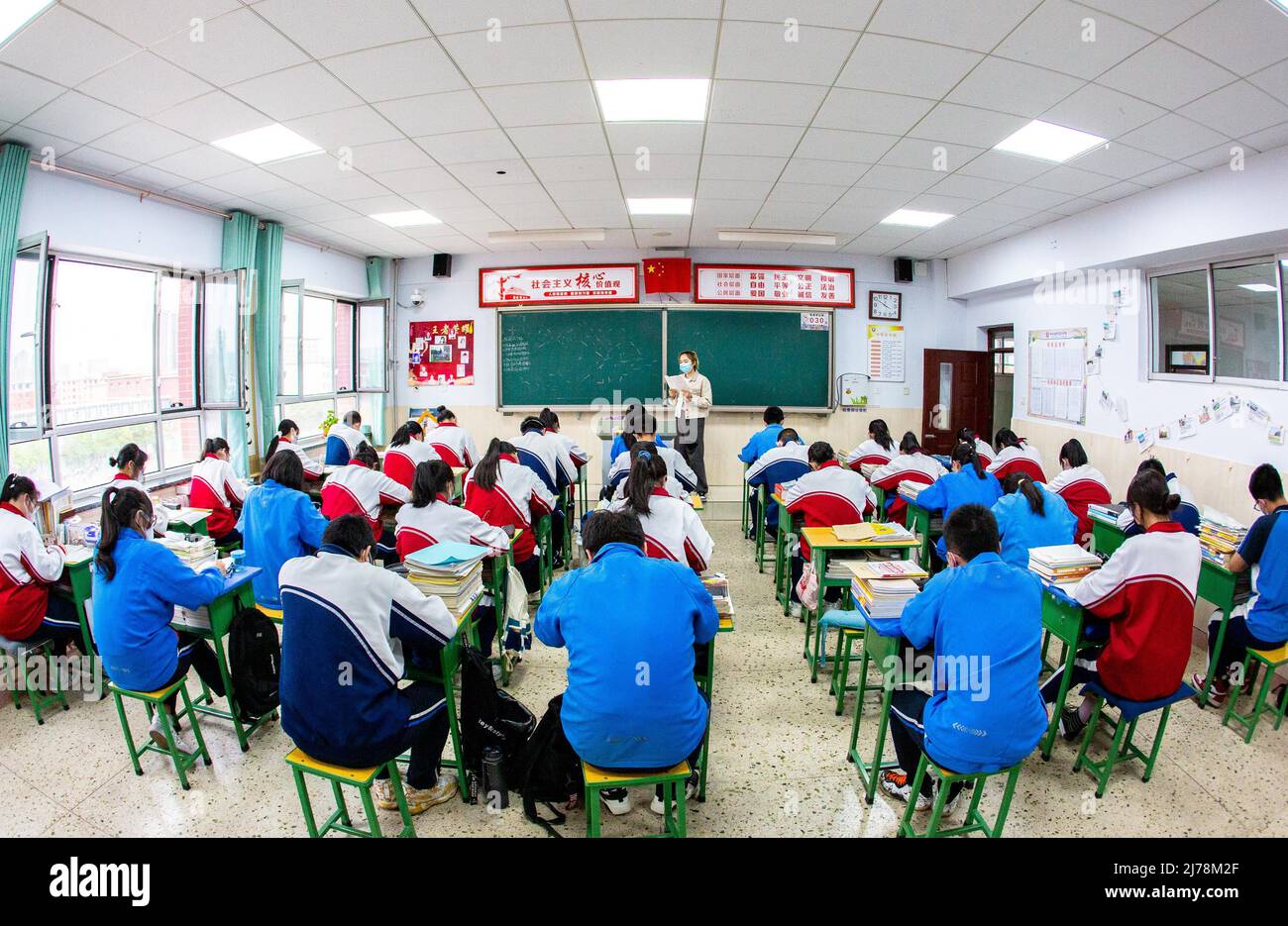 Hohhot mongolia students classroom hi-res stock photography and images ...