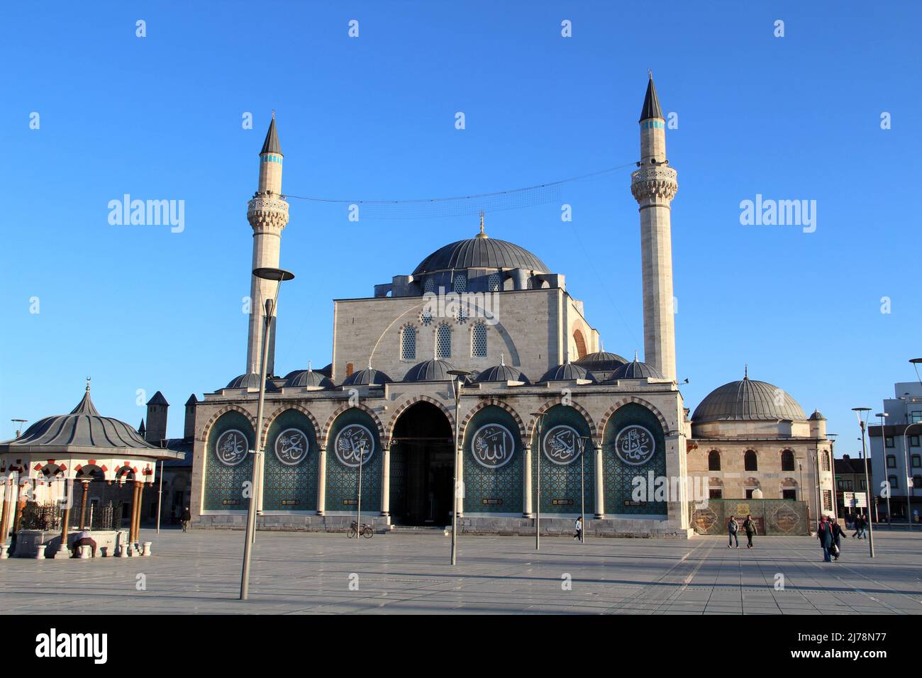 Sultan Selim Mosque belonging to the Ottoman period in Konya. Turkey ...