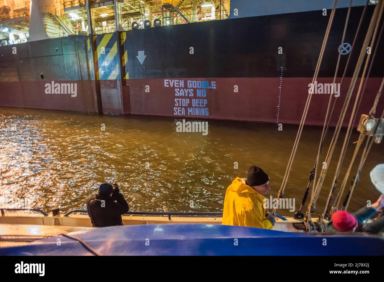 Why the deep sea? The deep seabed is largely unexplored, many areas ...