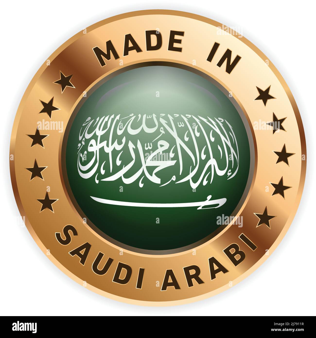 Label sticker in green Cut Out Stock Images & Pictures - Alamy