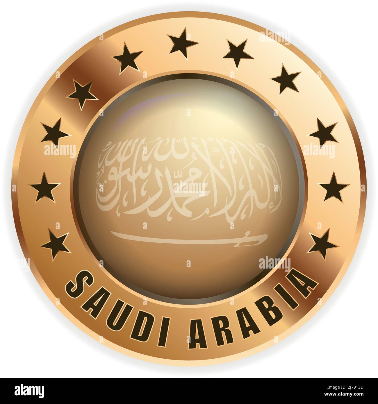 Ksa flag icon vector vectors hi-res stock photography and images - Alamy