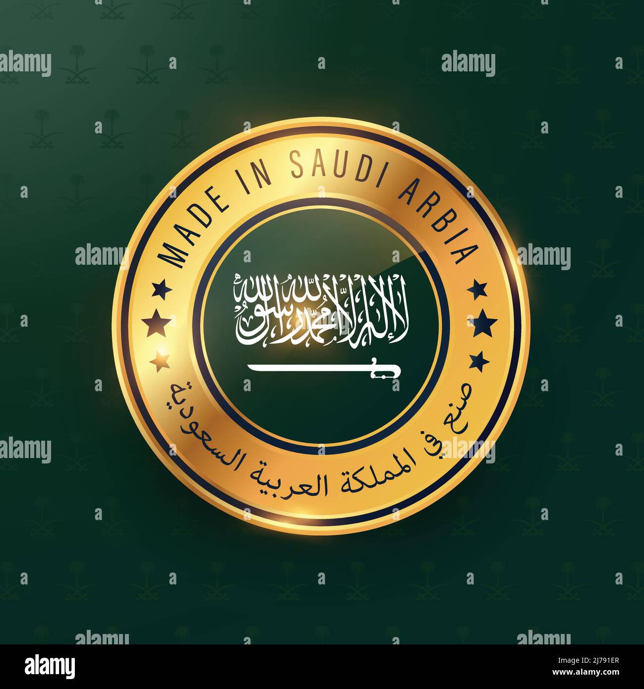 Saudi arabia vector vectors hi-res stock photography and images - Alamy