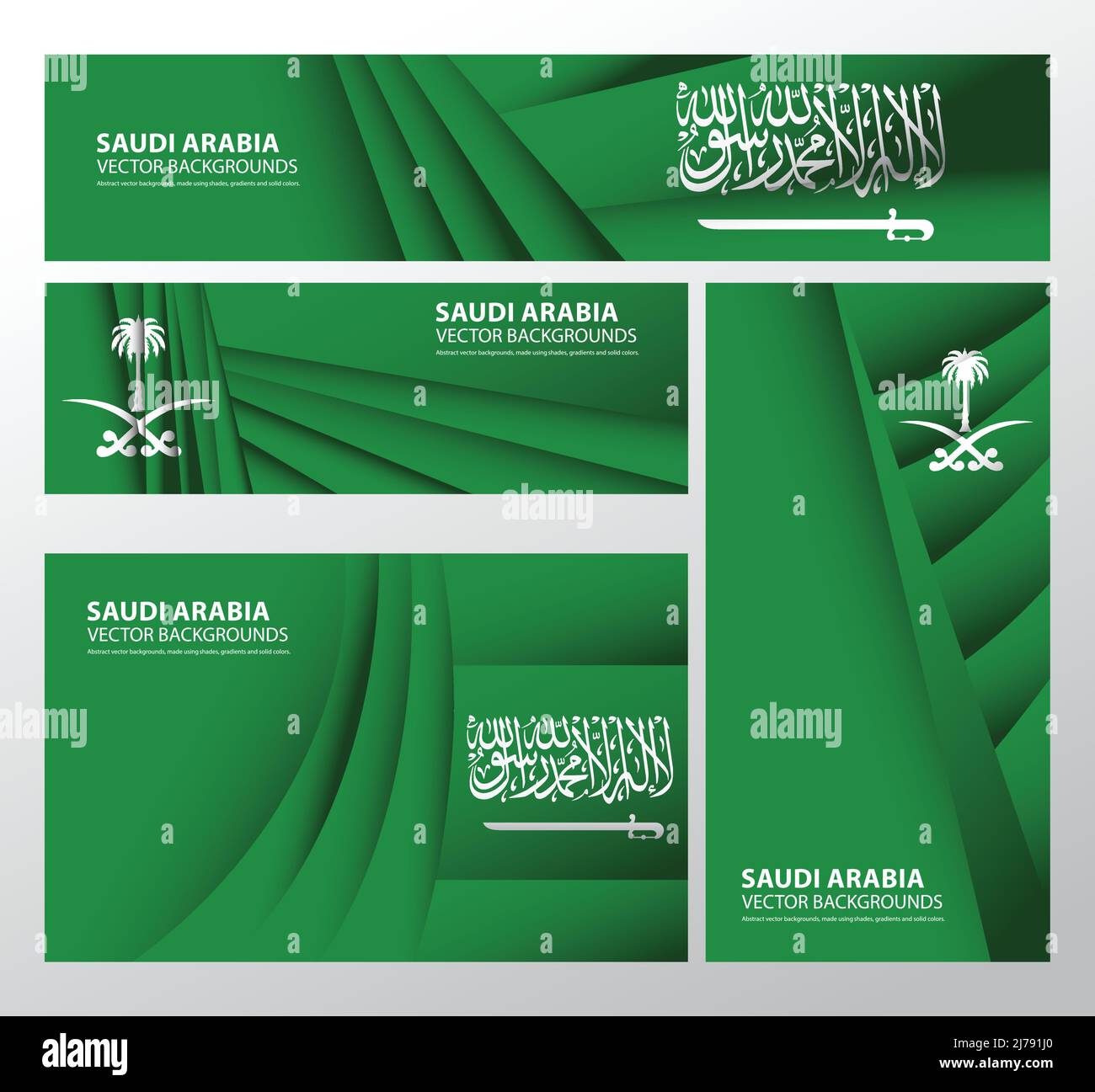 Saudi Arabia abstract flag Stock Vector Image & Art - Alamy