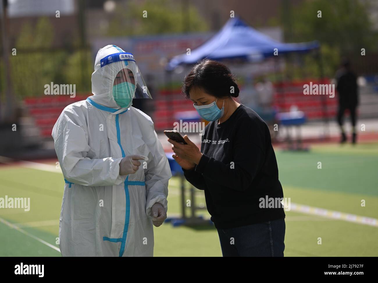 Chengxi district hi-res stock photography and images - Alamy