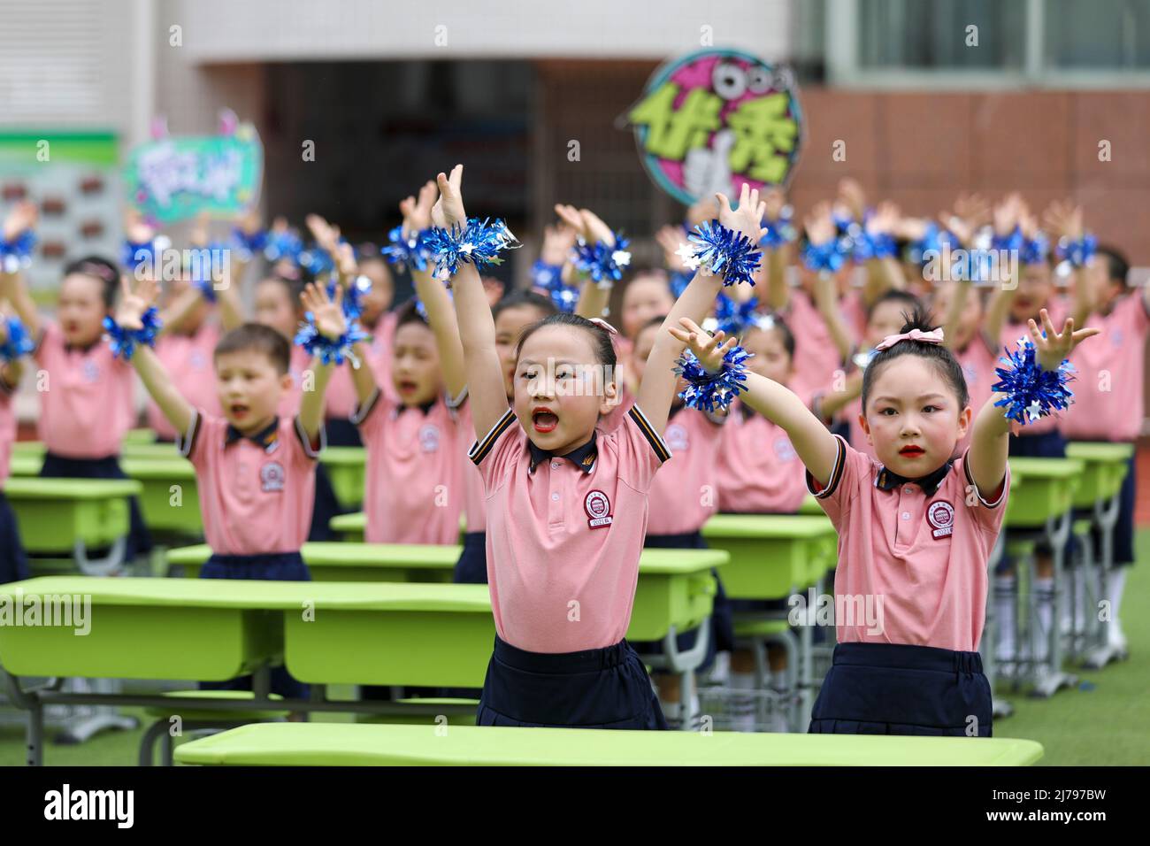 FUZHOU, CHINA - MAY 7, 2022 - Primary school students take part in an ...