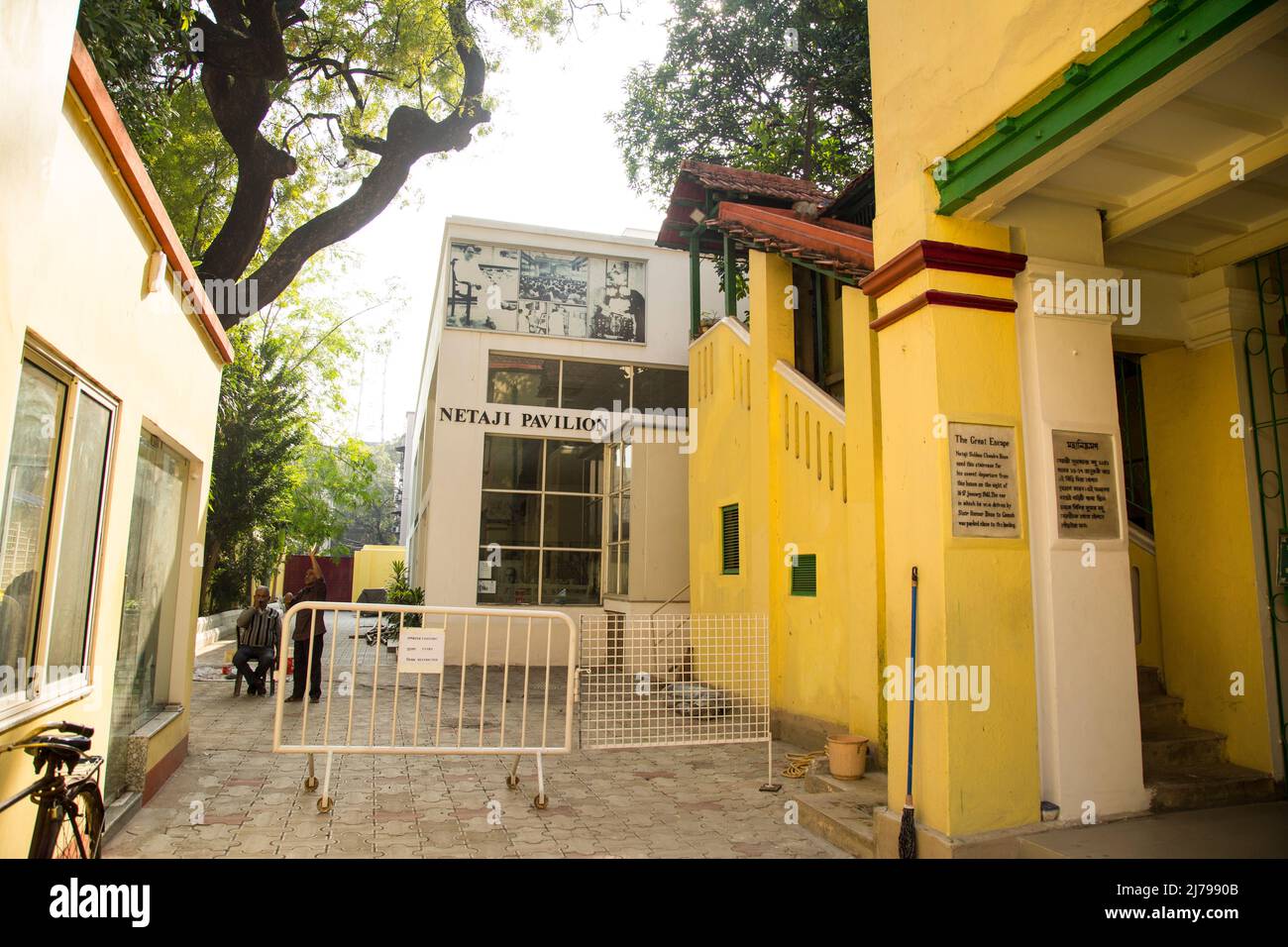 netaji subhas chandra bose museum, west bengal, india Stock Photo - Alamy