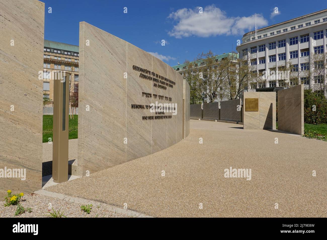 Wien, Shoah-Gedenkstätte // Vienna, Shoah Memorial Stock Photo - Alamy